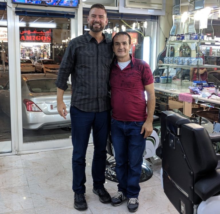 Doha, Qatar - World Barber Shop Adventures - Passport Joy - 2024